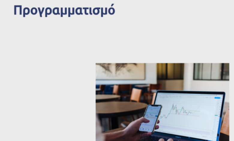 Εκπαιδευτικό Πρόγραμμα KNIME: Εισαγωγή στην Ανάλυση Δεδομένων χωρίς ...